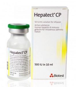 Купить Гепатект, продам Hepatect CP, цена и где заказать