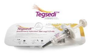 Купить Тегседи, продам Инотерсен, цена Tegsedi Inotersen